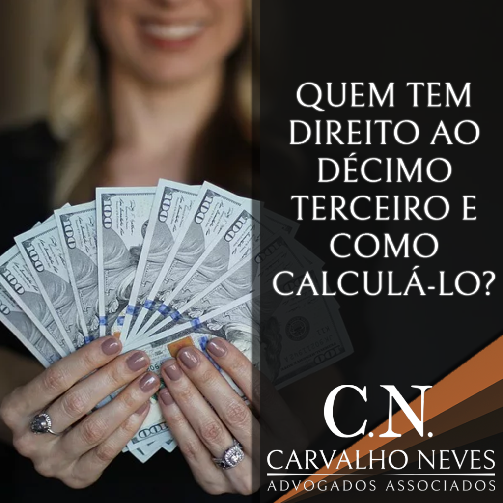 Quem tem direito ao décimo terceiro e como calculá-lo? (planilha grátis ...