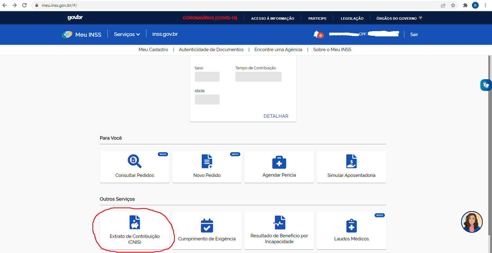 O que é CNIS e para que Serve? | Jusbrasil