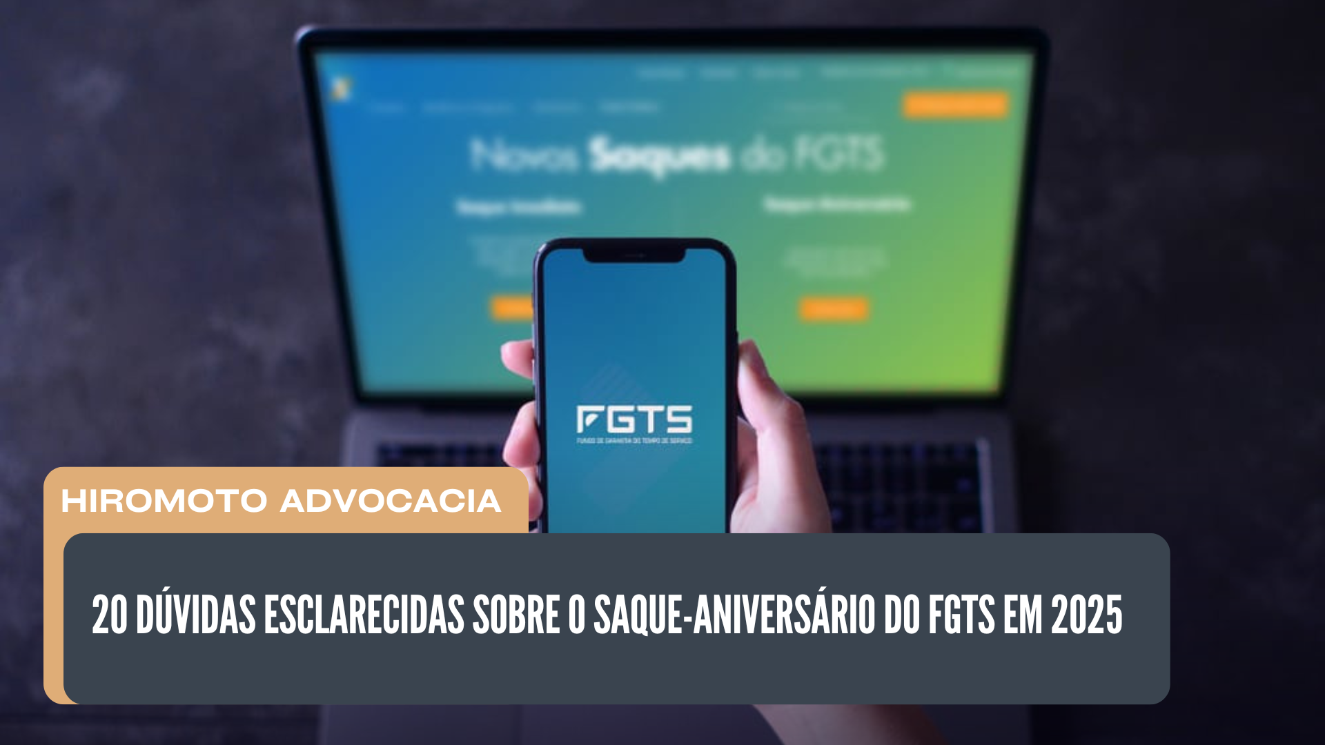 20 Dúvidas Esclarecidas sobre o Saque-Aniversário do FGTS em 2025 ...